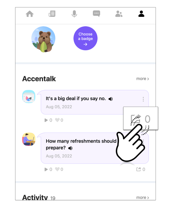 Accentia Event: Meet Me at Accentalk! : 네이버 블로그